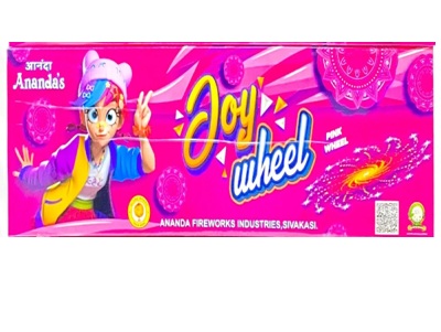 SIMMAM CRACKERS
